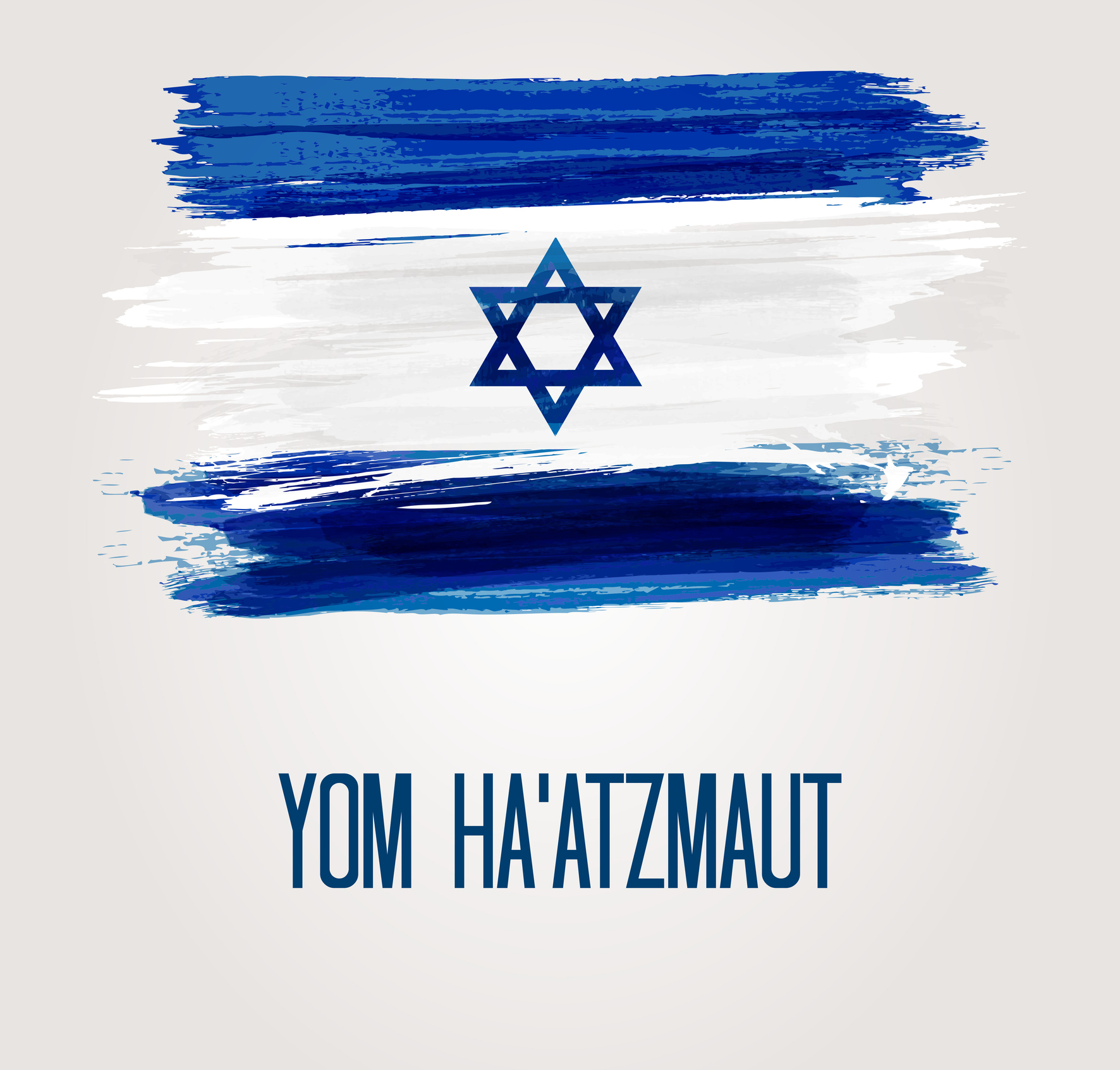 Yom Ha'atzmaut - Weinstein JCC