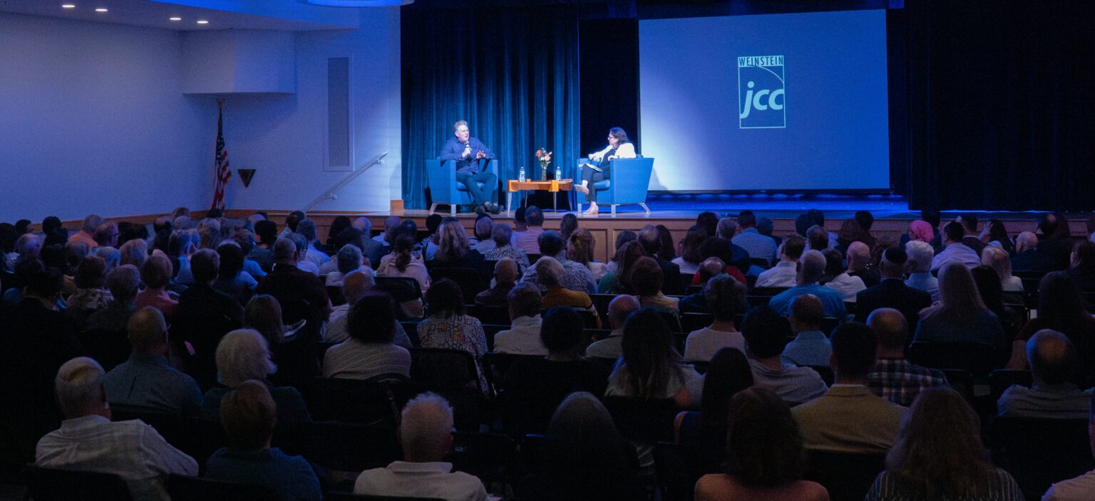 Sponsorship - Weinstein JCC